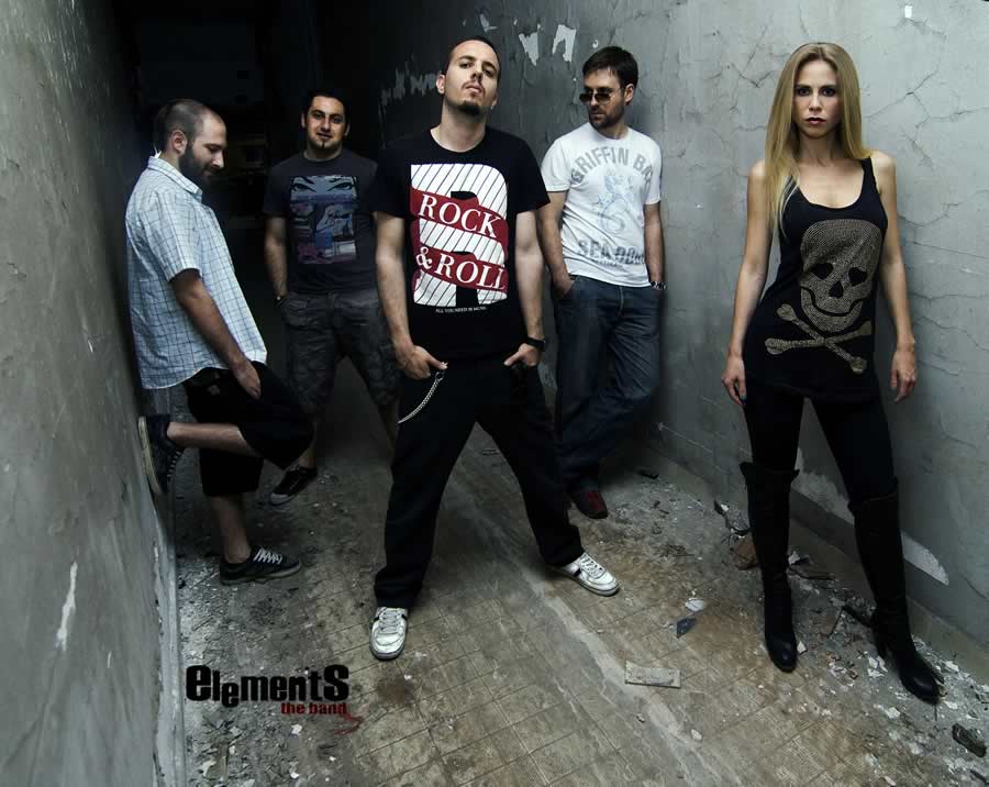 Elements the Band - «Δεν το κουνάω από 'δω» - MusicCorner.gr