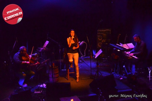 Η Fide Koksal έδωσε τον καλύτερό της εαυτό στην Αυλαία… - MusicCorner.gr