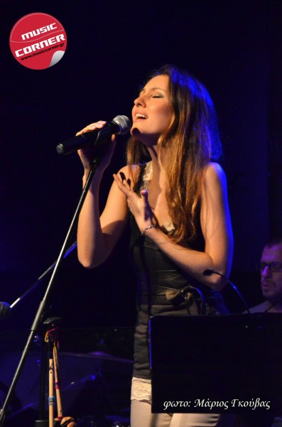 Η Fide Koksal έδωσε τον καλύτερό της εαυτό στην Αυλαία… - MusicCorner.gr
