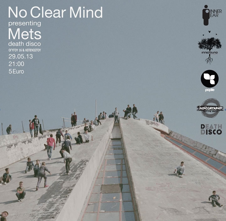 Oι No Clear Mind παρουσιάζουν τον νέο τους δίσκο! - MusicCorner.gr