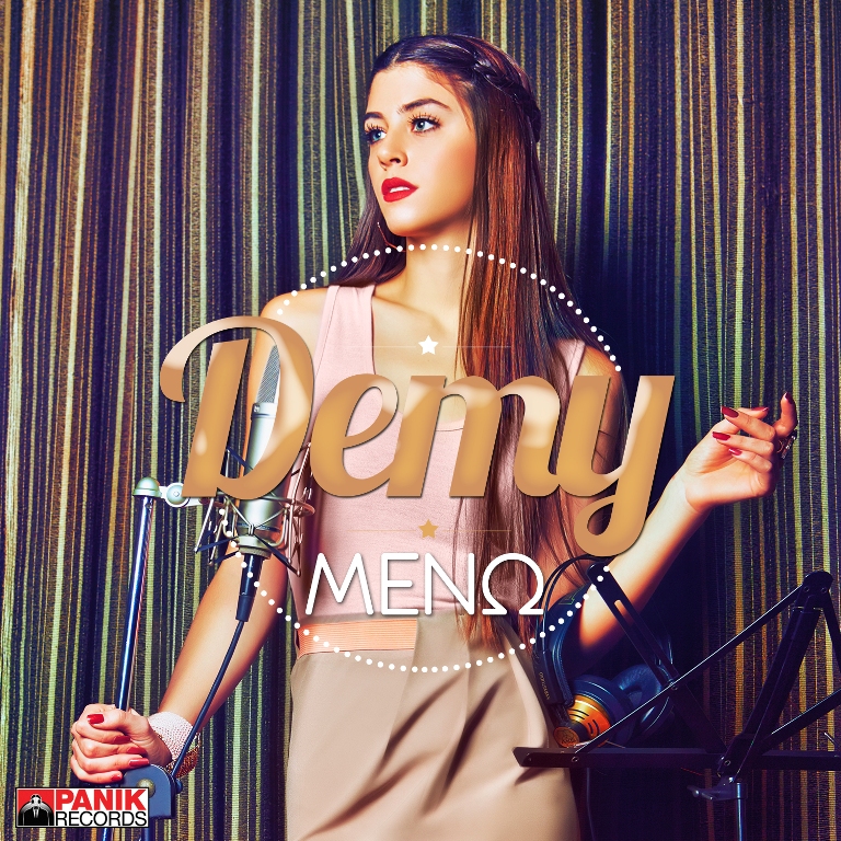 Το επίσημο video clip της Demy για το "Μενω"! - MusicCorner.gr