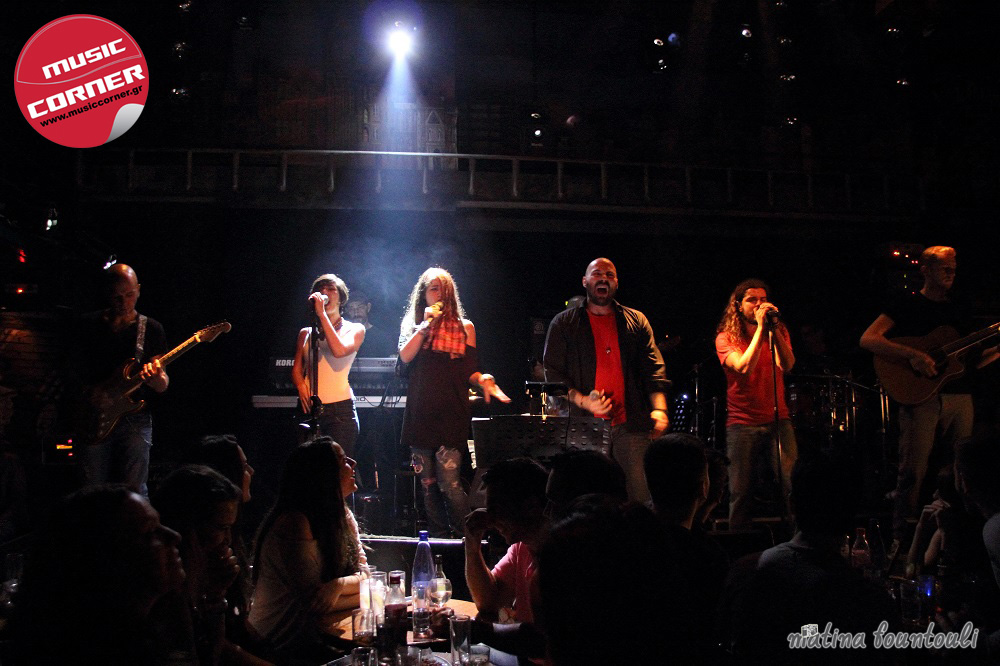 Διαχρονική House Band στο Σταυρό του Νότου! Μαζί ο Γιώργος Τεντζεράκης ...