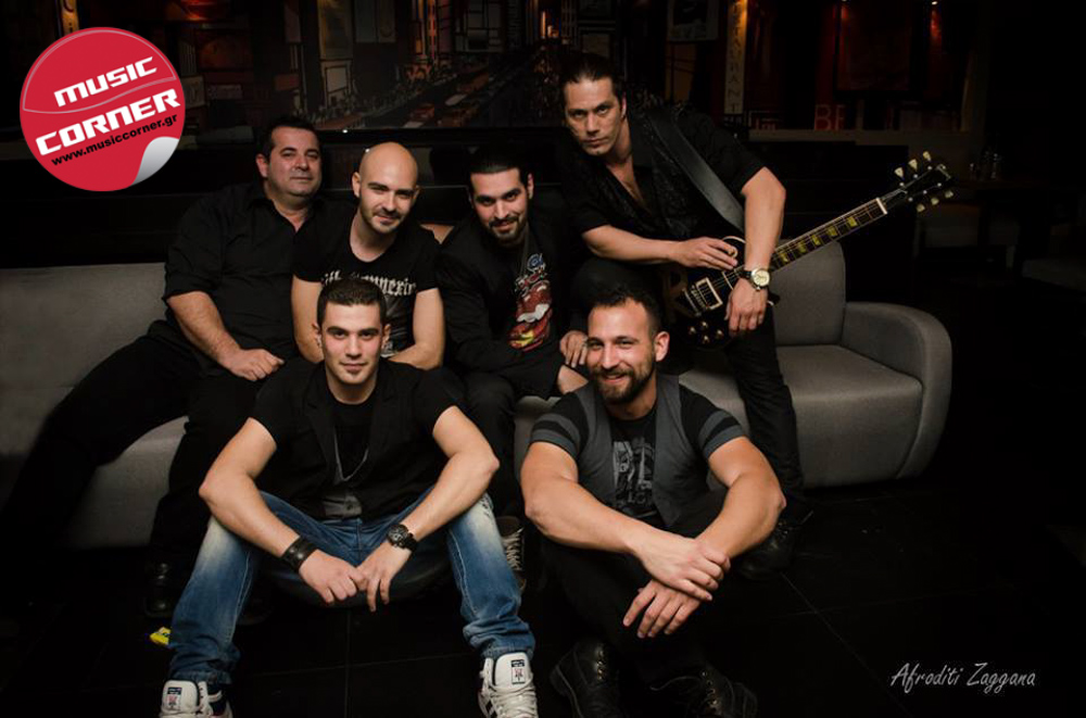 Οι 1550 υποδέχονται τη νέα χρονιά παράλληλα με τα γενέθλιά τους ...