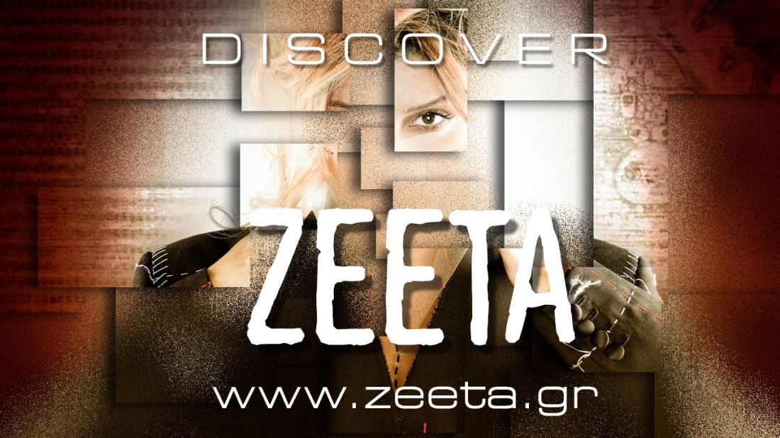 Zeeta - "Awake the Nights" - MusicCorner.gr