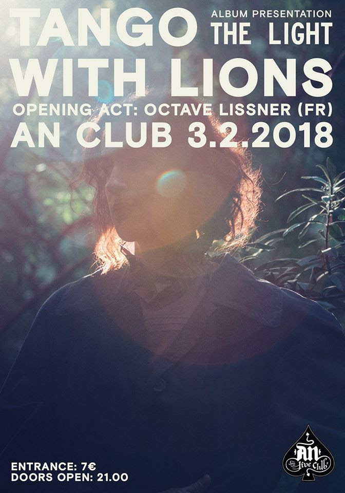 Οι Tango With Lions παρουσιάζουν το "The Light" στο AN Club ...