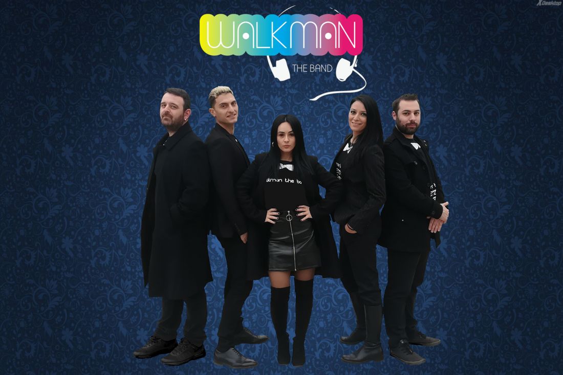 Walkman The Band - "Τι έγινε Κωστάκη" - MusicCorner.gr